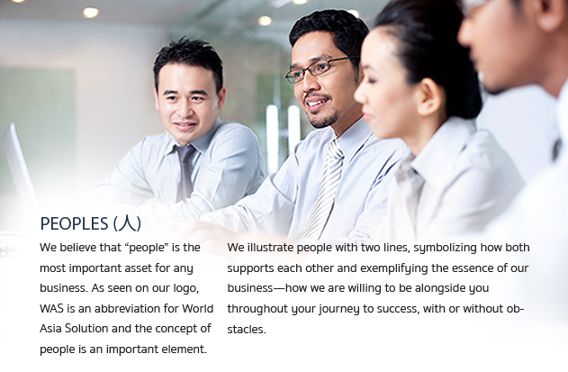 WAS World Asia Solution